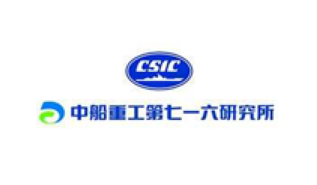 北京智和信通 智和网管平台 运维监控 态势感知 网络管理 流量分析